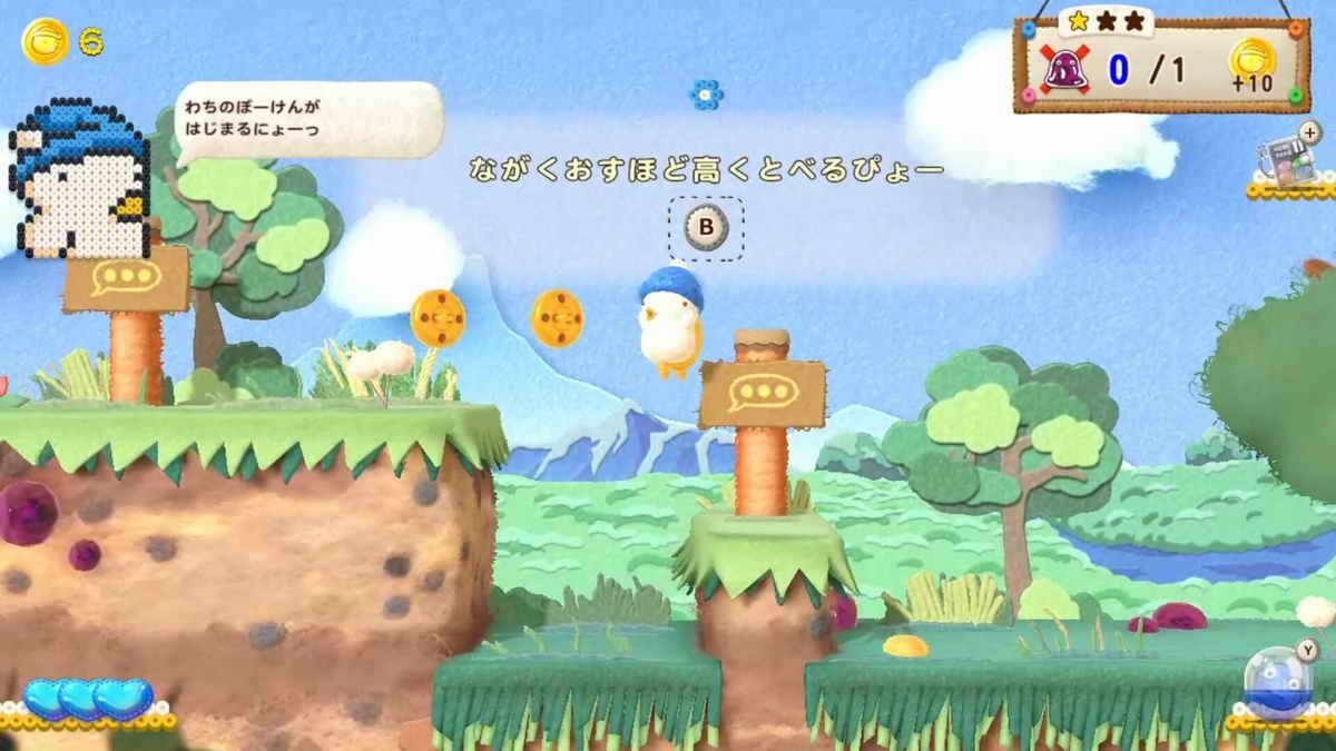 Ufouria: The Saga 2 review (PS5) – Press Play Media